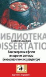 Bihevioralni Efekti Inverznih Agonista Benzodiazepinskih Receptora Od Janko Samardžić