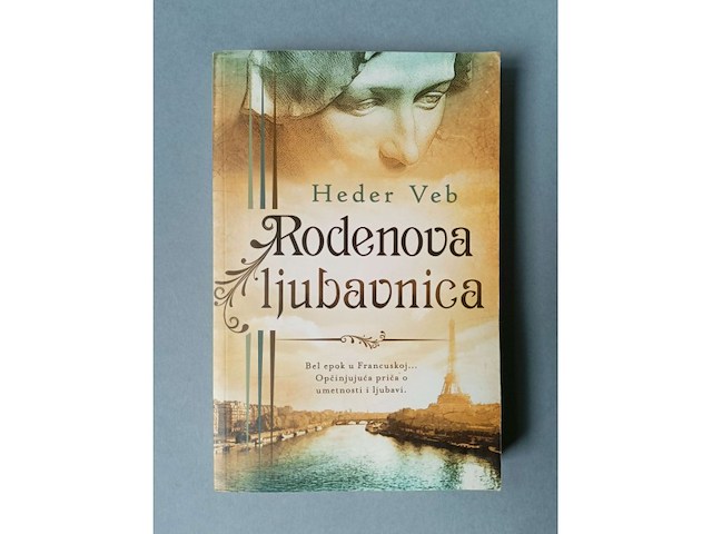 RODENOVA LJUBAVNICA - Heder Veb