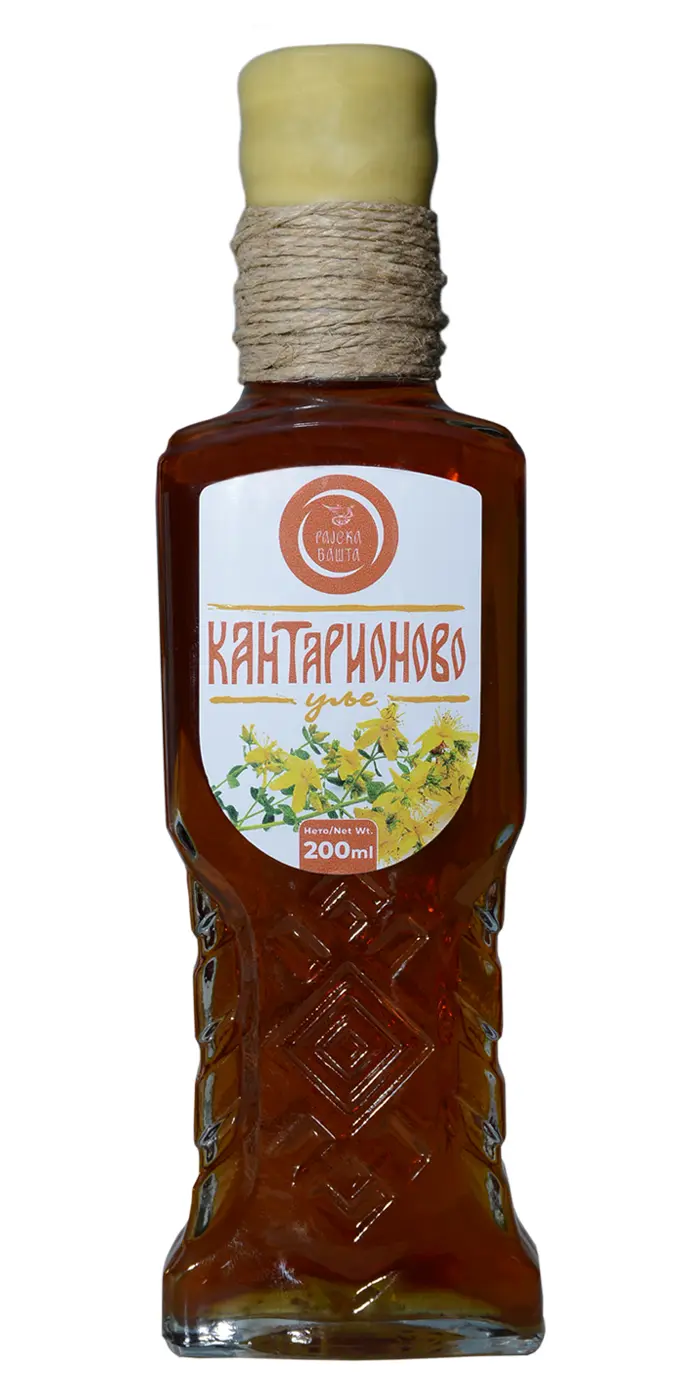 Rajska Bašta Kantarionovo ulje, 200ml