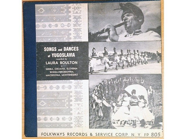 folk LP: V/A - Songs And Dances of YU (1952) USA, RETKO