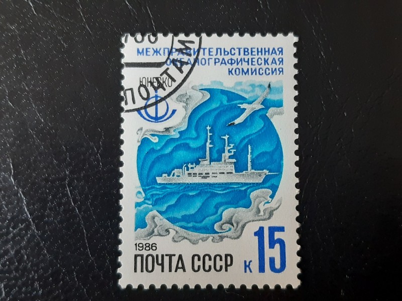 SSSR 1986