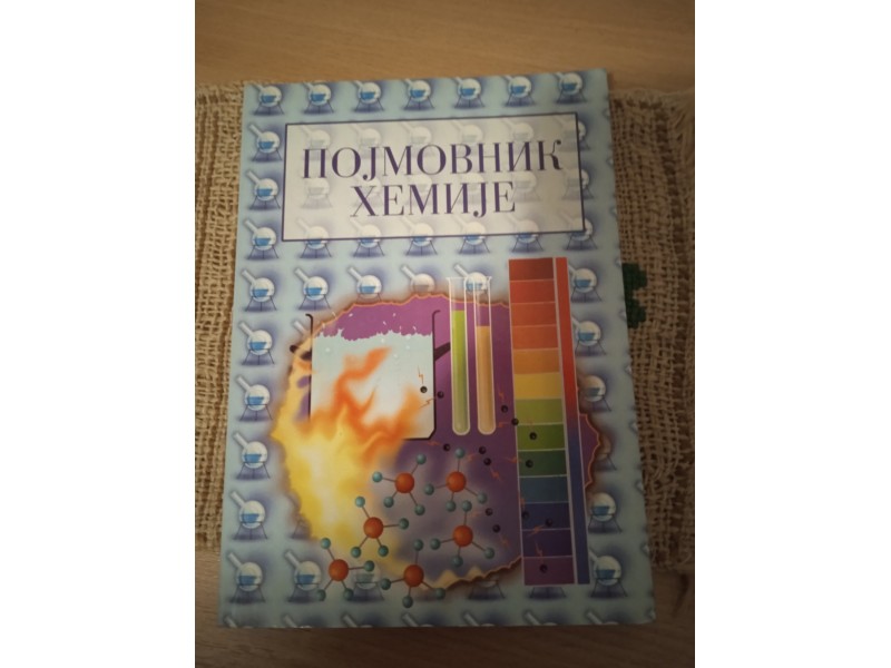 Pojmovnik Hemije