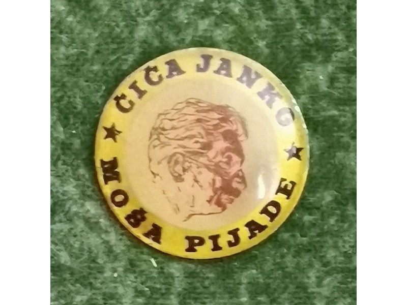 ČIČA JANKO-MOŠA PIJADE.