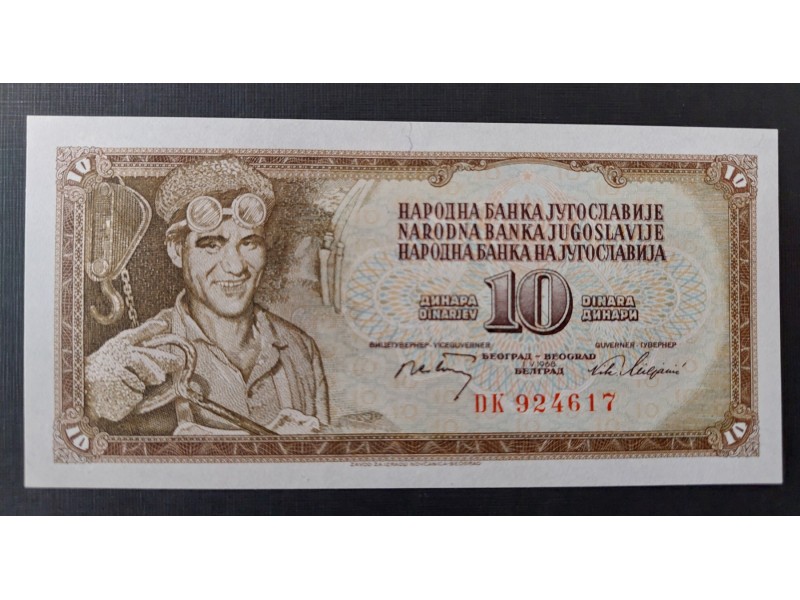 10 dinara 1968. UNC Barok