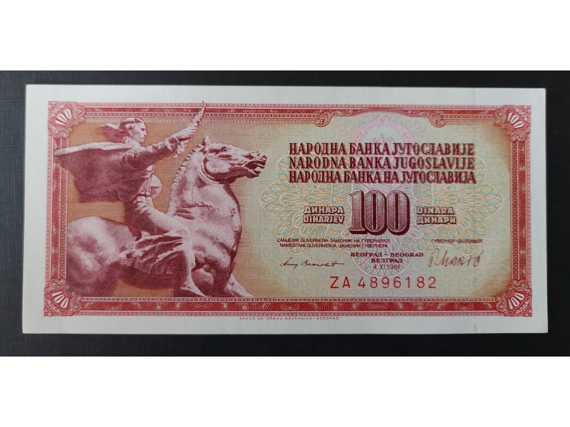 100 dinara 1981. UNC Zamenska