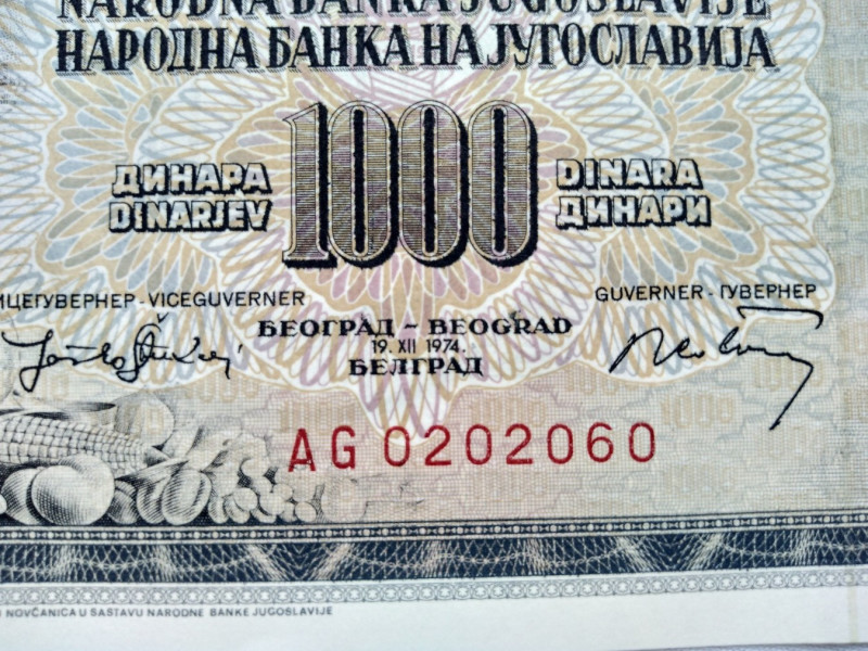 Jugoslavija 1.000 dinara,1974 god.UNC,prelep broj