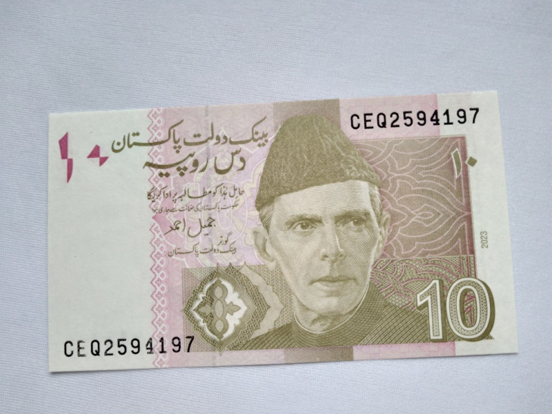 Pakistan 10 rupija,2023 god.UNC