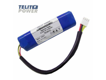Telit Power baterija NiMH 6V 2100mAh Panasonic HS60G-IKO za Heart Screen 60 ( P-2270 )