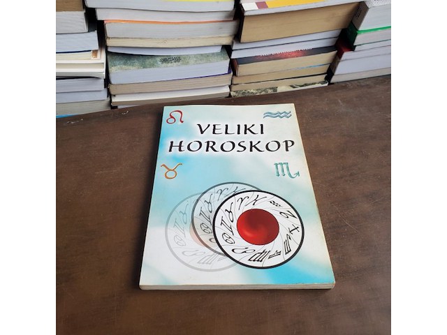 Veliki horoskop