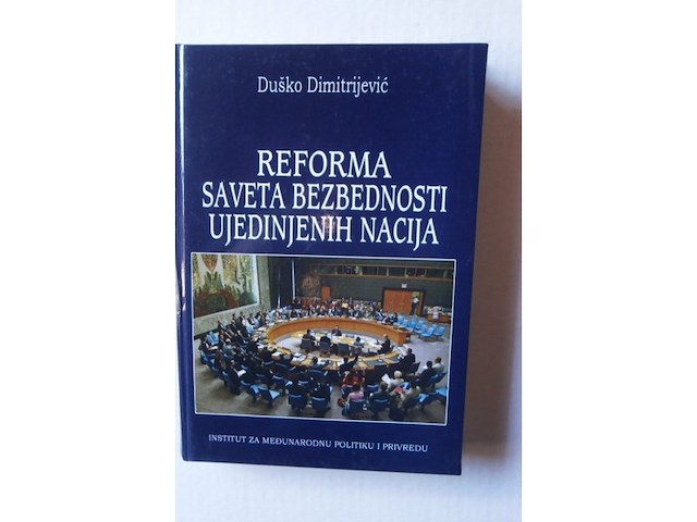 Reforma saveta bezbednosti ujedinjenih nacija