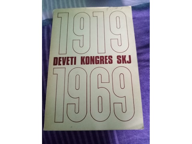 Deveti kongres SKJ 1919-1969