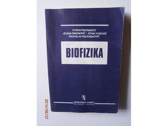 Biofizika, Dušan Ristanović