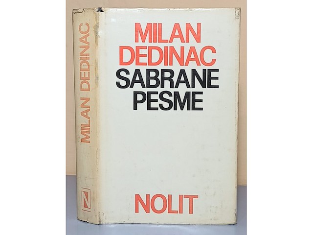 SABRANE PESME Milan Dedinac