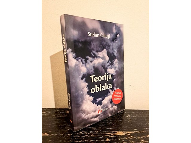 Teorija oblaka Stefan Odegi