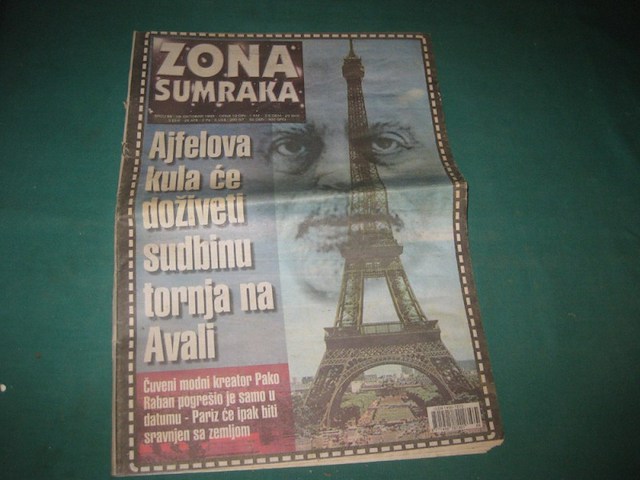 Zona sumraka br.68 (1999.)