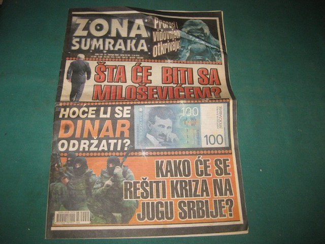 Zona sumraka br.103 (2001.)