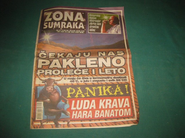 Zona sumraka br.105 (2001.)