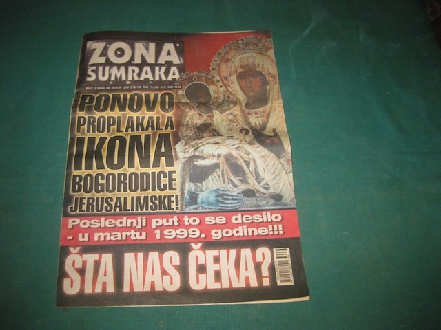 Zona sumraka br.92 (2000.)