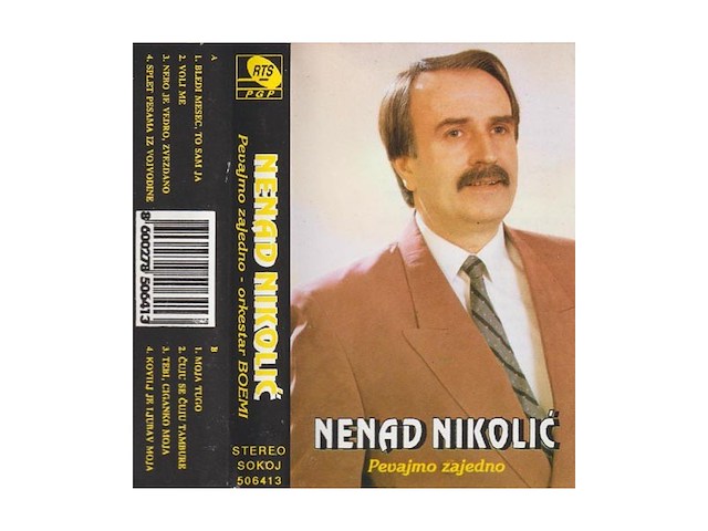 Nenad Nikolić - Pevajmo zajedno