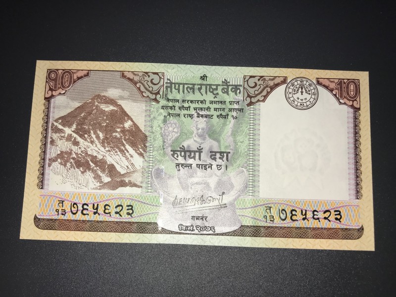 NEPAL 10 RUPIJA. UNC.