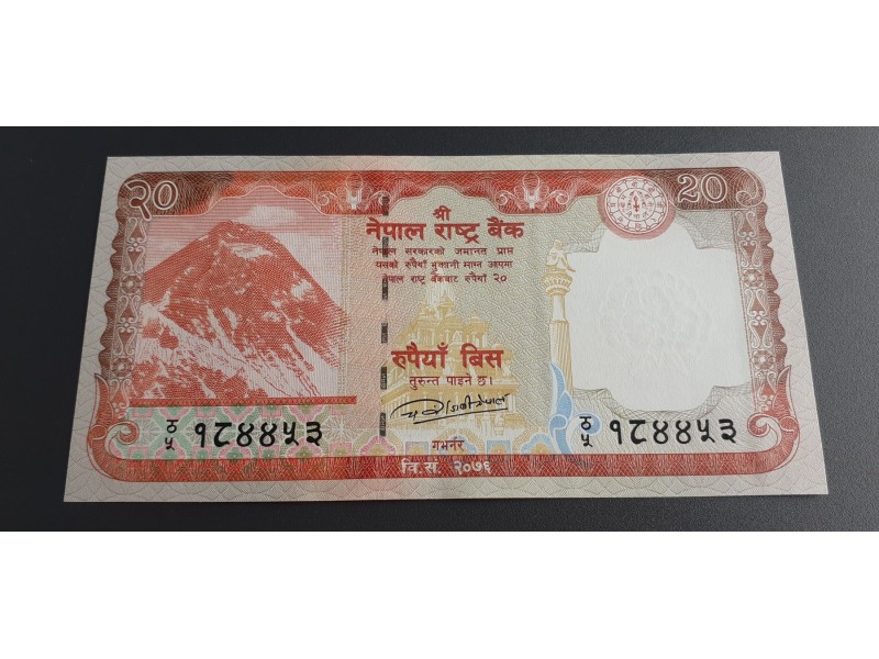 NEPAL 20 RUPIJA.UNC.2020.