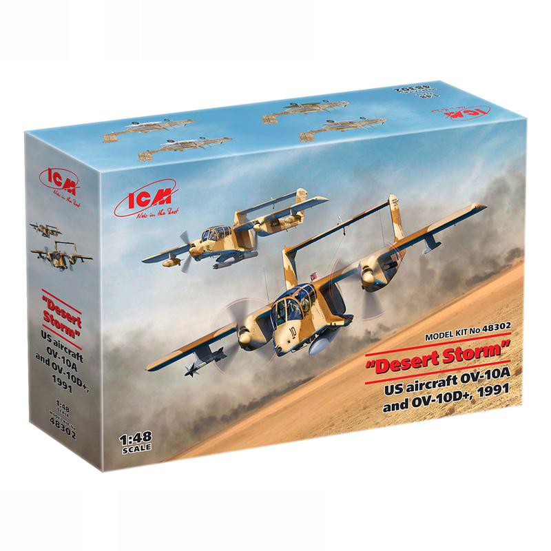 ICM Model Kit Aircraft - Desert Storm US aircraft OV-10A And OV-10D+ 1991 1:48