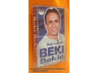 Beki Bekić Boja mastila