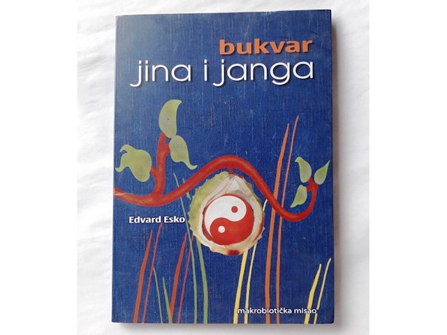 Bukvar jina i janga