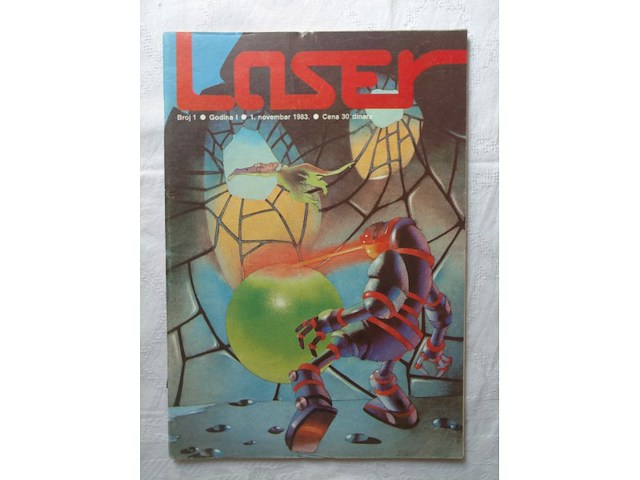 (s) Laser broj 01 (01.11.1983)