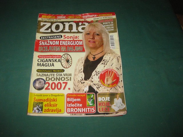 Magična ZONA br.216 (2006.)