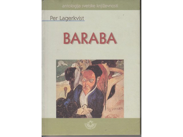 BARABA / PER LAGERKVIST
