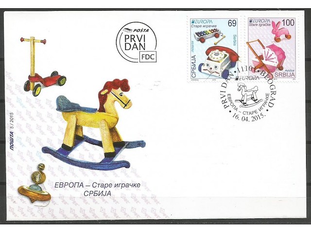 Srbija,Europa CEPT 2015.,FDC