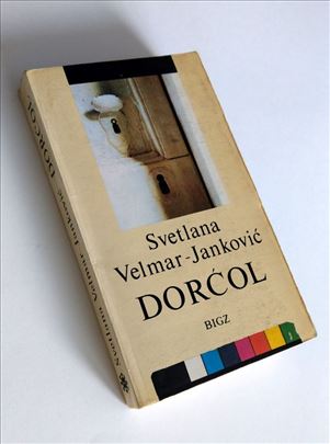 Dorćol, Svetlana Velmar Jankovic