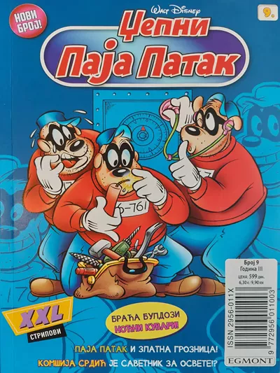 Egmont Paja Patak- džepni 9