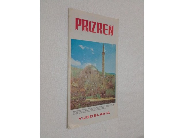 PRIZREN TURISTIČKA BROŠURA IZ 60-IH