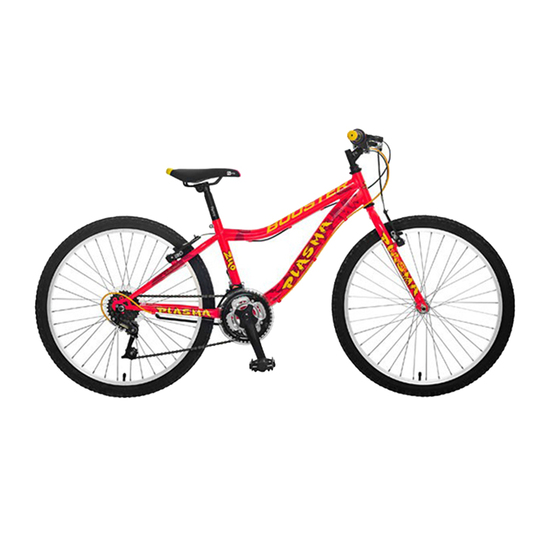 Bicikl Booster PLASMA 240 PINK 23 B240S01232, Roze