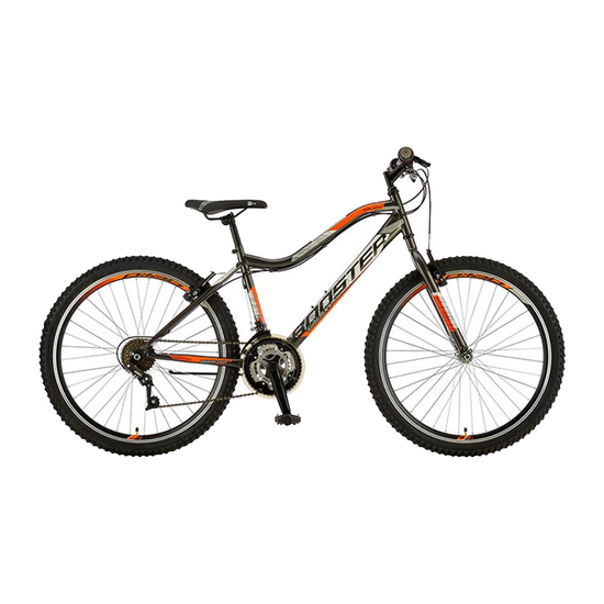 Bicikl Booster Galaxy B260S00221 Grey-Or-Wh, Siva / Narandžasta / Bela