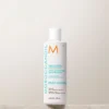 MoroccanOil Frizz Control Šampon 250ml