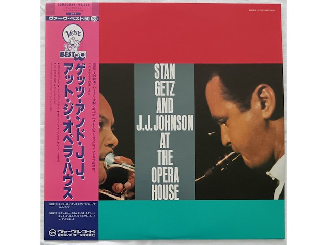 Stan Getz and J.J.Johnson - At the opera house (Japan P