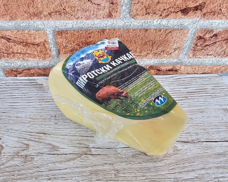 Pirotski kačkavalj – kravlji 500g