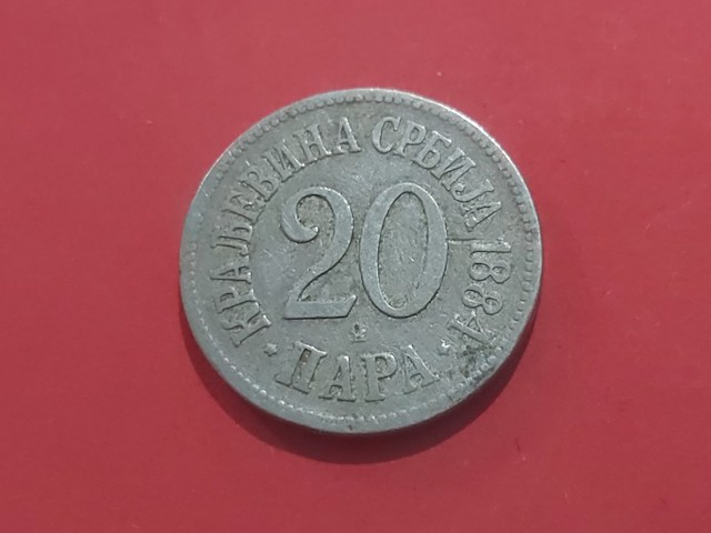 Srbija  - 20 para 1884 god