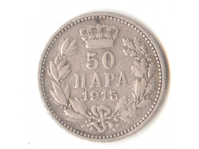 50 para 1915 bez gravera