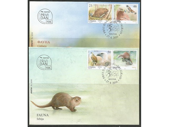 Srbija,Fauna 2016.,FDC