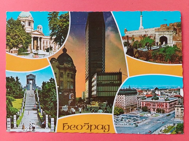 BEOGRAD        (597)