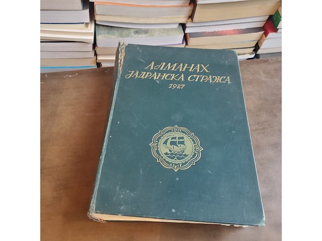 Almanah jadranska straza 1927