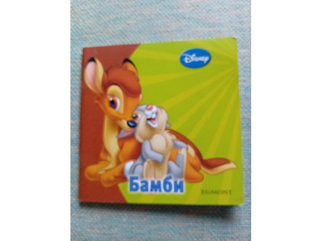 Disney Bambi