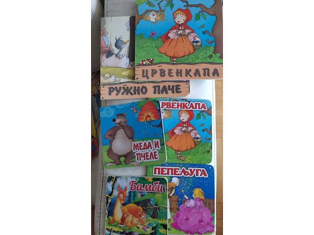 Dečije priče 6 knjiga