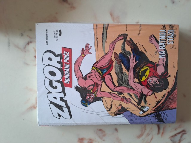 ZAGOR ODABRANE PRICE 58