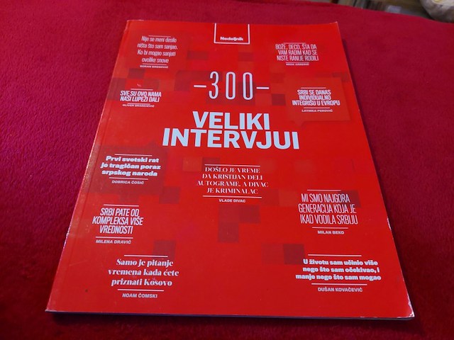 300 veliki intervjui TOP