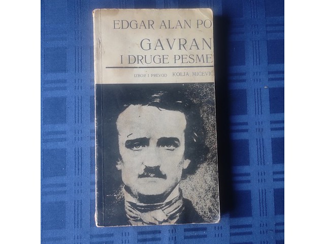Edgar Alan Po: Gavran i druge pesme
